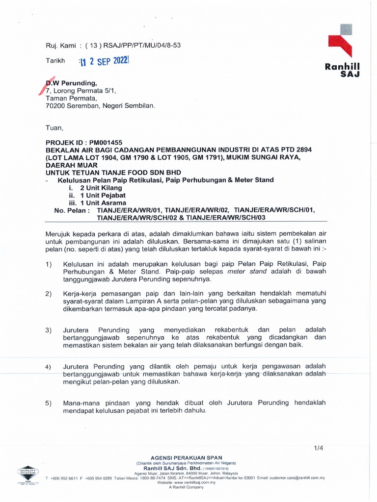 TJF SAJ Water Rec Approval Letter | PDF