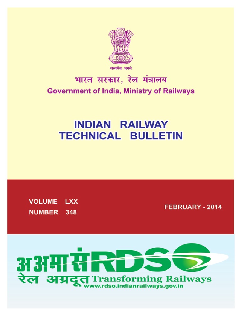 IRTB Feb-2014 | PDF | Rail Transport | Transport
