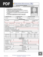 GIP Form A - Application Form Template | PDF