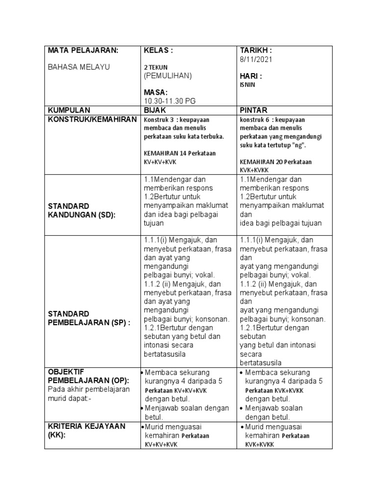 Rancangan Pengajaran BM t3 | PDF