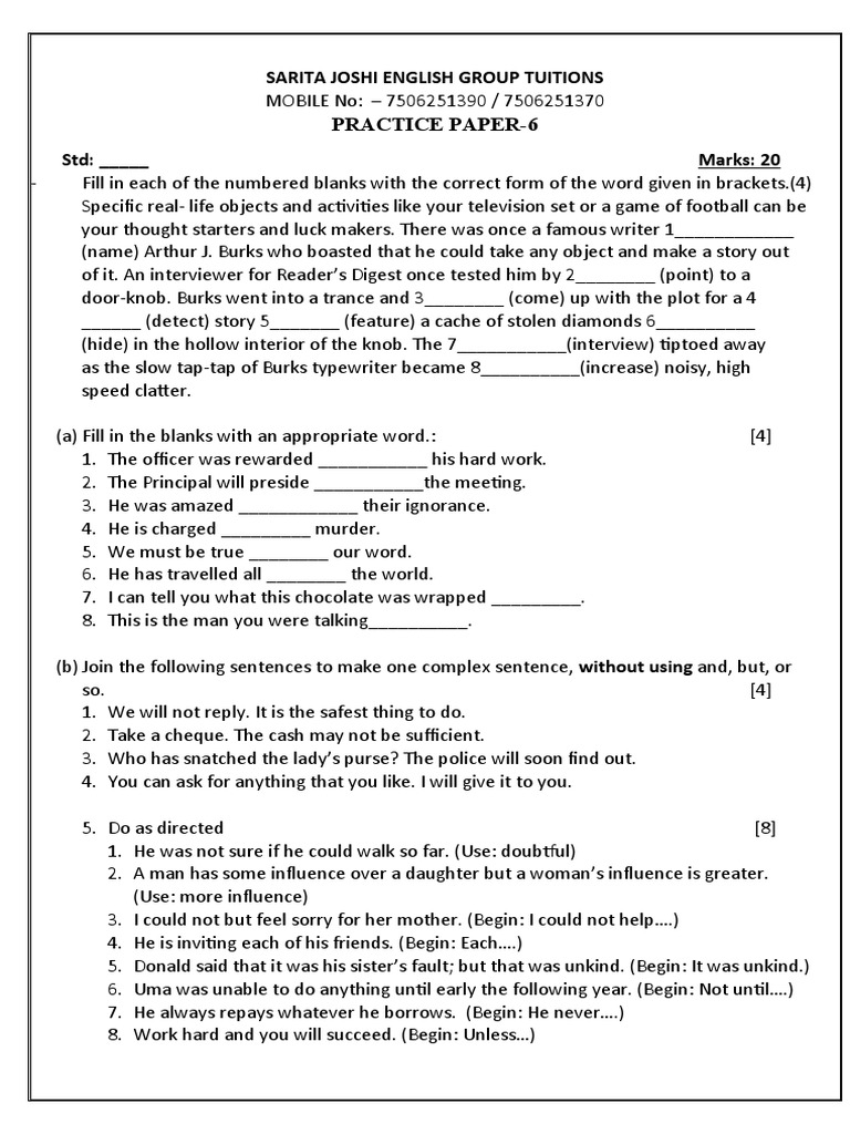 Practice Paper - 6 | PDF