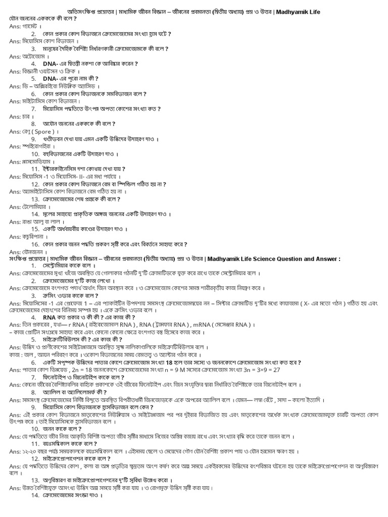 Class Ten Jonon | PDF