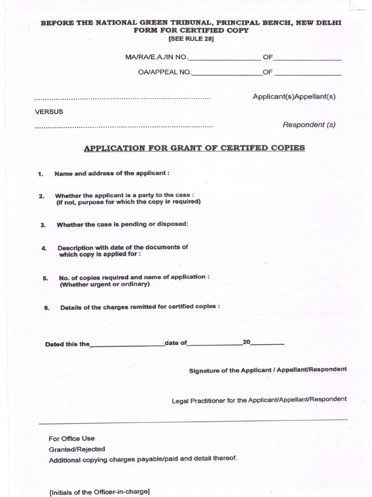 Application For Certified Copies | PDF