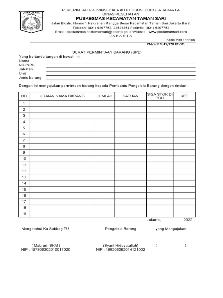 Form Permintaan Barang | PDF