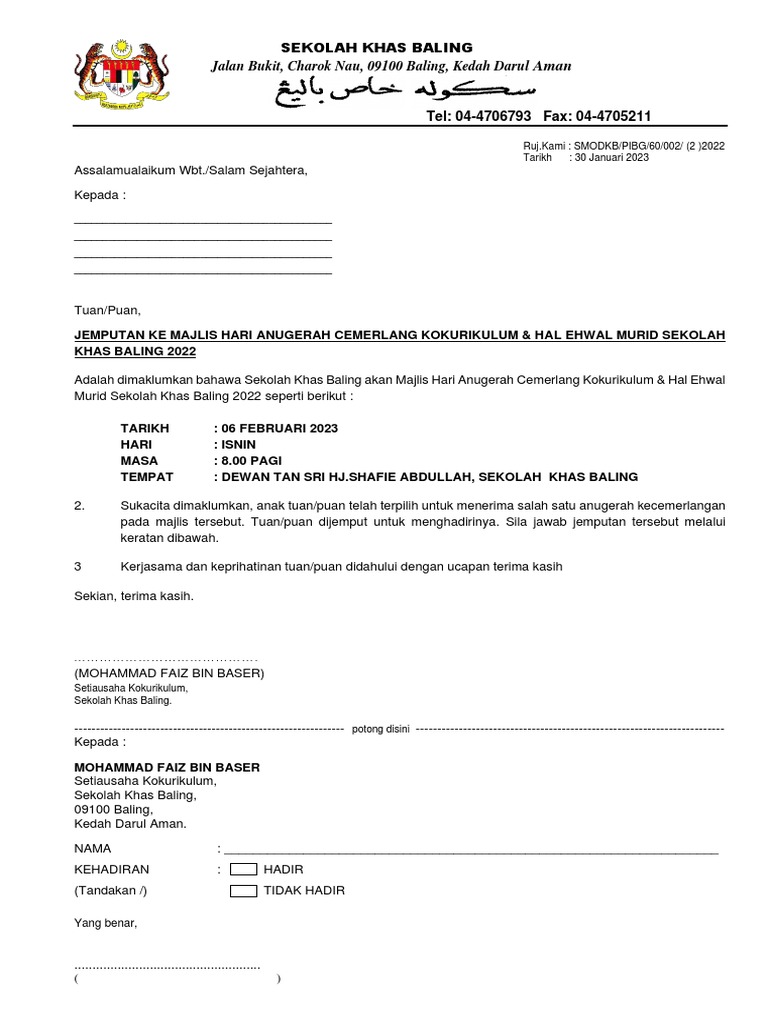 Surat Jemput Waris Ke Anugerah Hemko 2022 | PDF