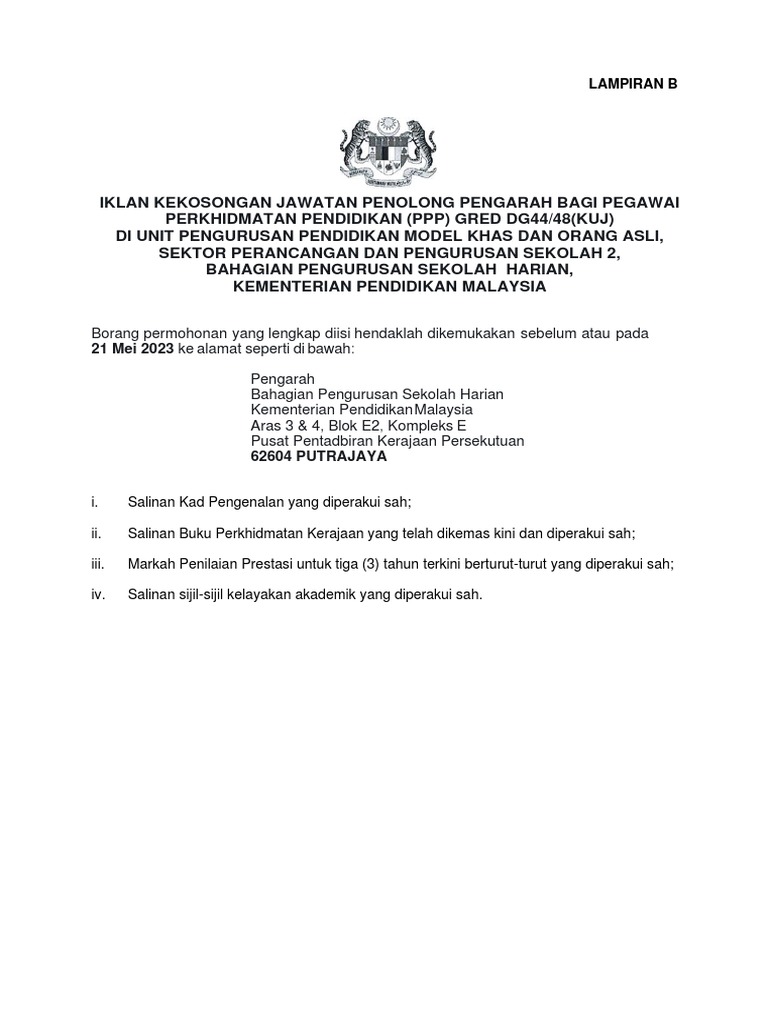Lampiran B Borang Permohonan | PDF