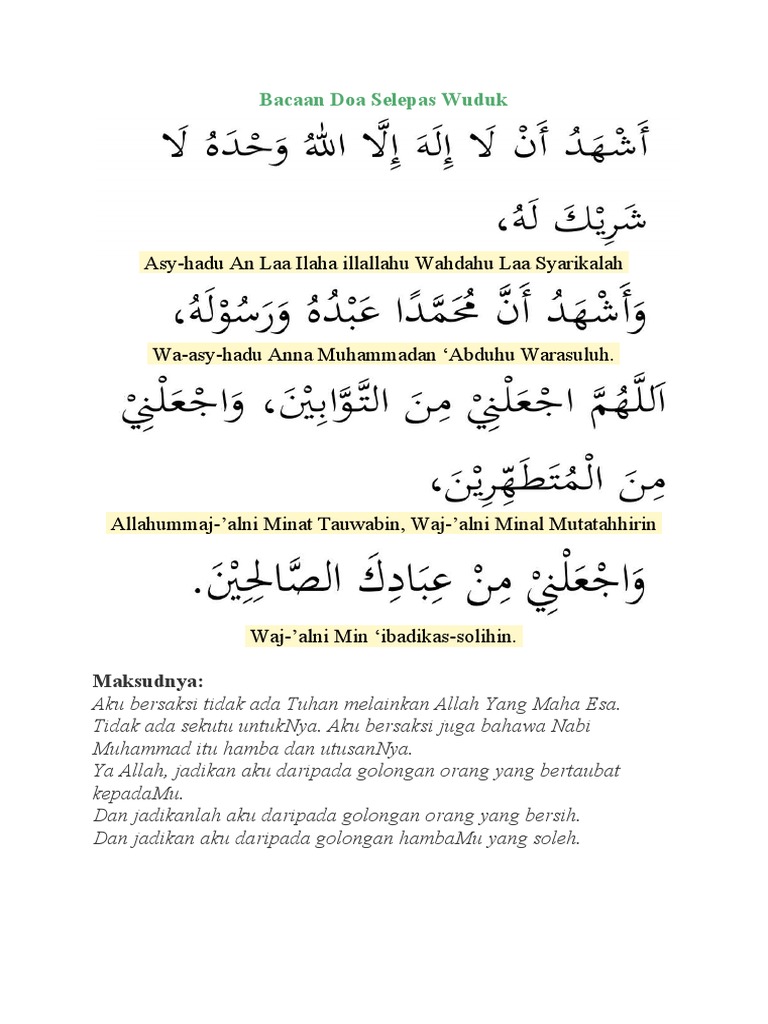 Bacaan Doa Selepas Wuduk | PDF