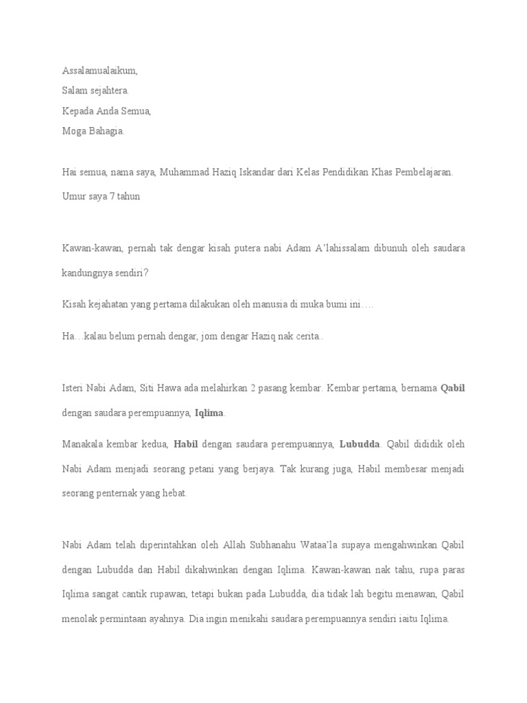 Kisah Habil Dan Qabil | PDF