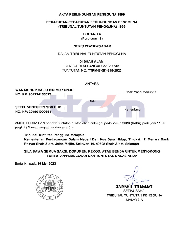 Borang 4 TTPM-B - (B) - 315-2023 | PDF