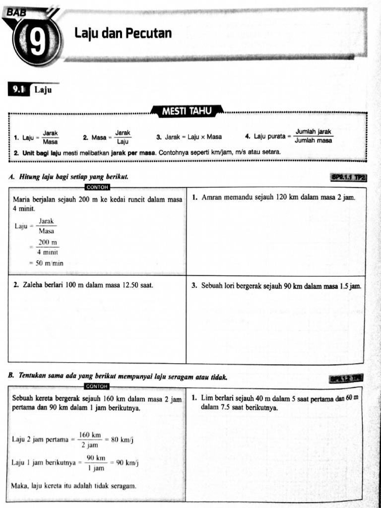 Laju Dan Pecutan | PDF