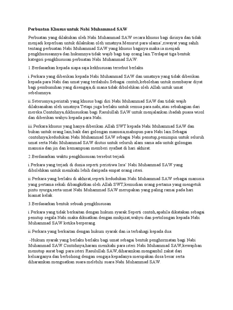 Pengkhususan Perbuatan Nabi Muhammad | PDF