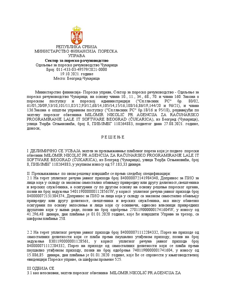 ZPP 1634645371271 | PDF