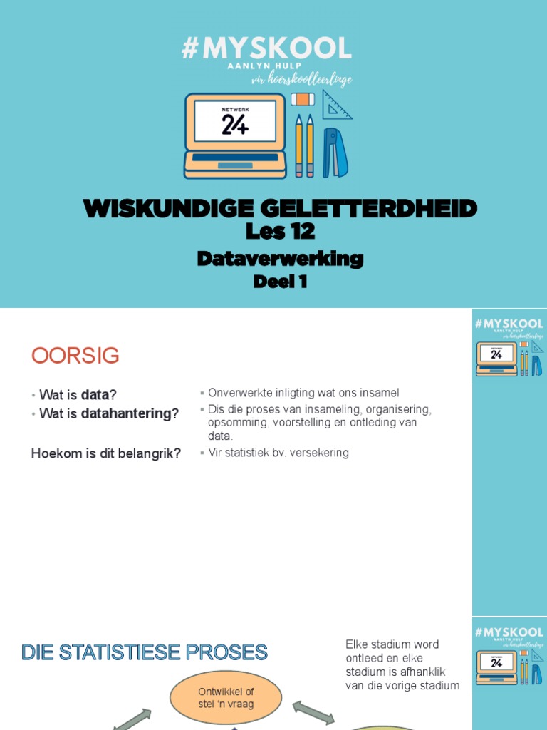 My Skool | PDF