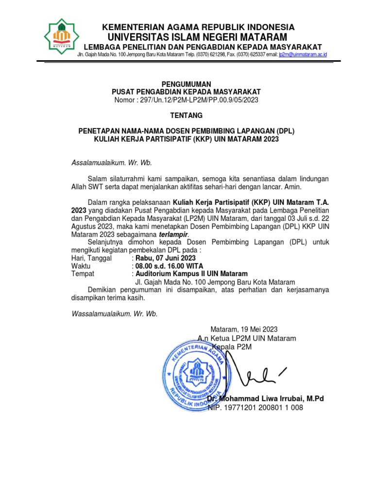 Pengumuman-Penetapan DPL Kkpuinma 2023 | PDF