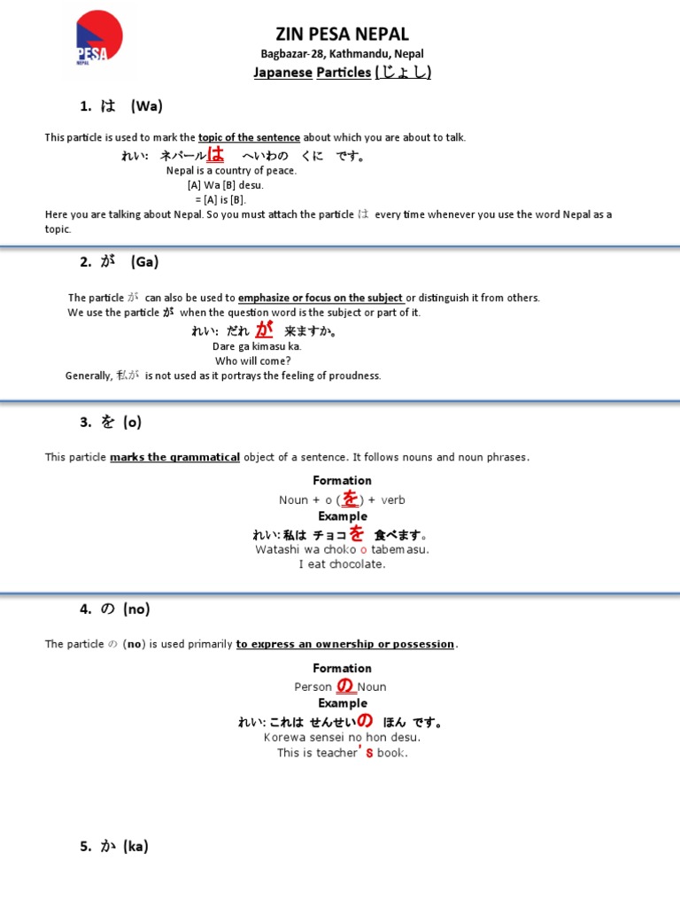 Particles | PDF | Question | Verb
