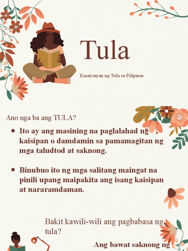 Ako Ang Daigdig | PDF