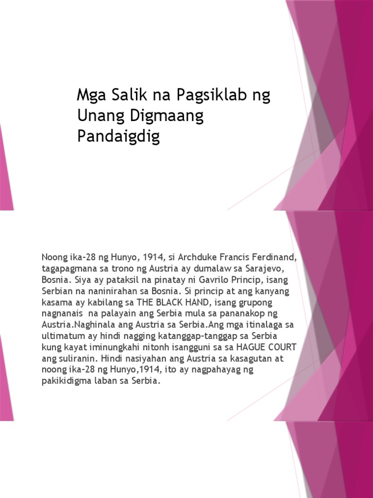Mga Salik Na Pagsiklab NG Unang Digmaang Pandaigdig | PDF