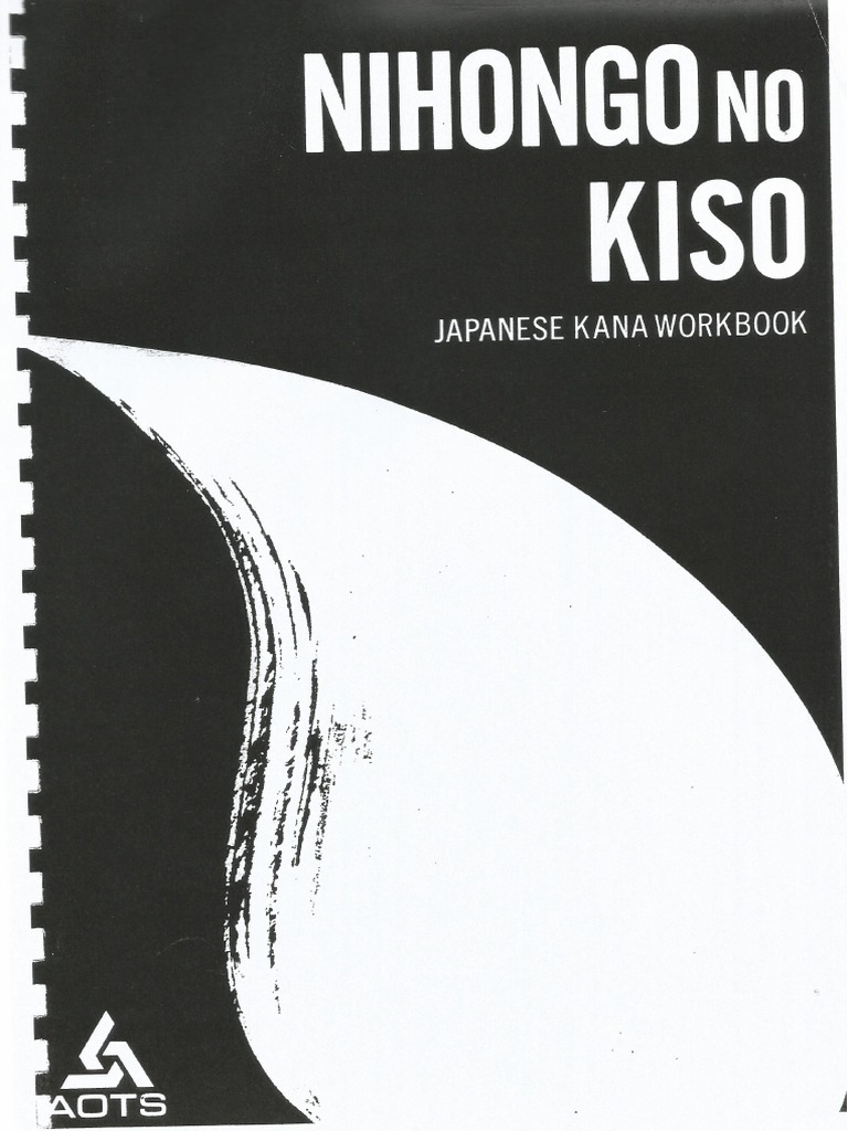 Nihongo No Kiso | PDF