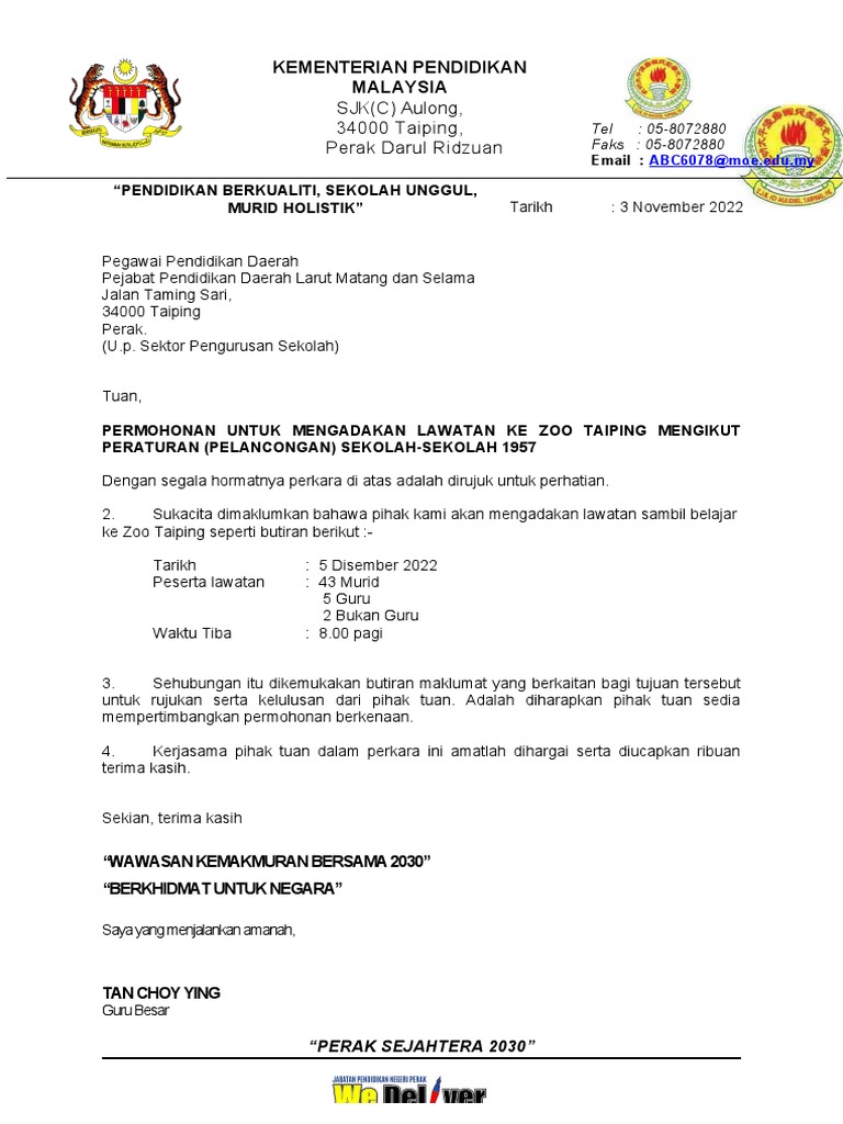 Surat Lawatan Ke PPD New | PDF