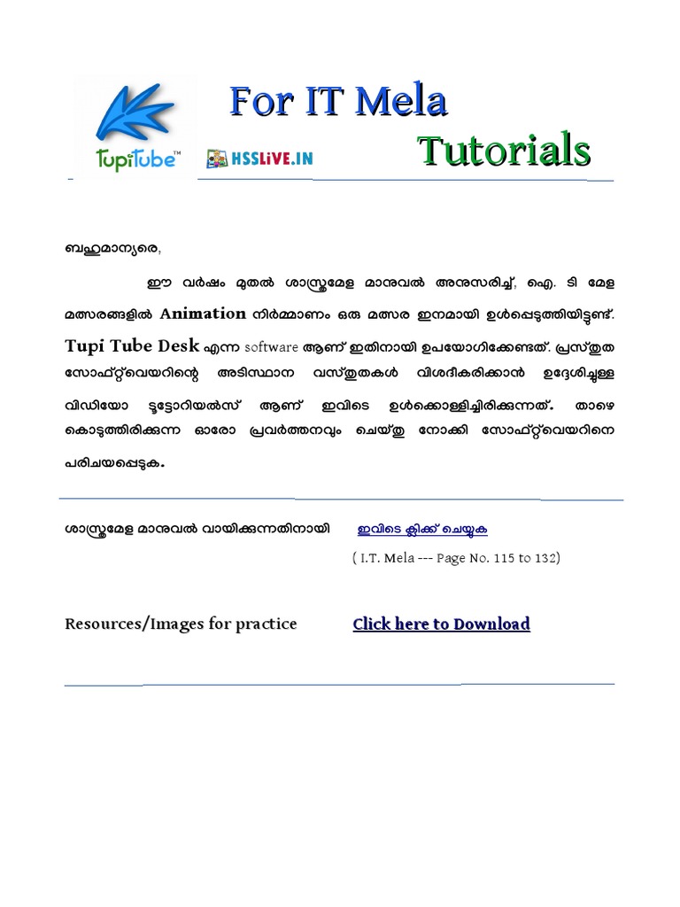Hsslive-Tupi Tube Desk Tutorials | PDF