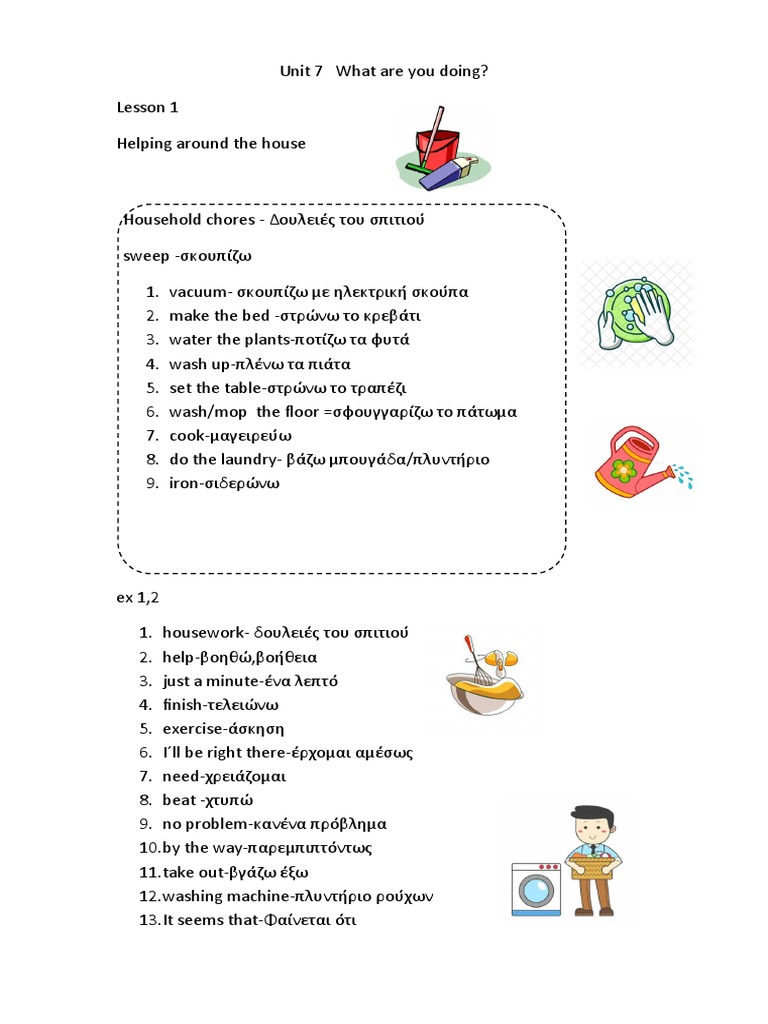 Unit 7 Vocabulary D Class | PDF