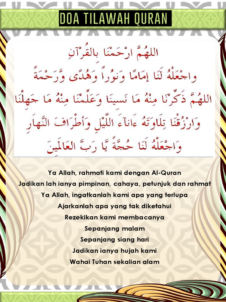 Doa Tilawah & Khatam al-Quran | PDF