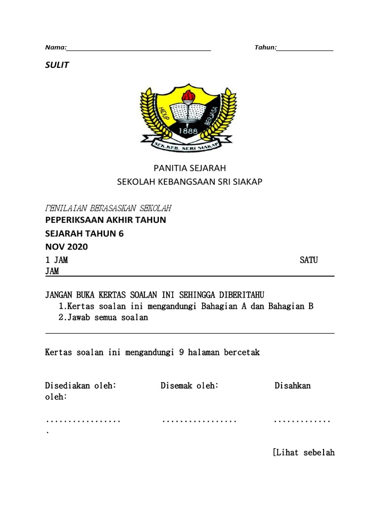 Sulit: Panitia Sejarah Sekolah Kebangsaan Sri Siakap | PDF