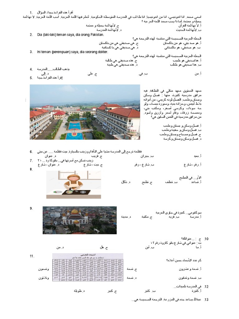 Latihan PAT BA-7 MTs | PDF