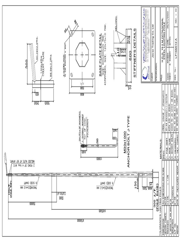 15 m single arm lighting pole | PDF