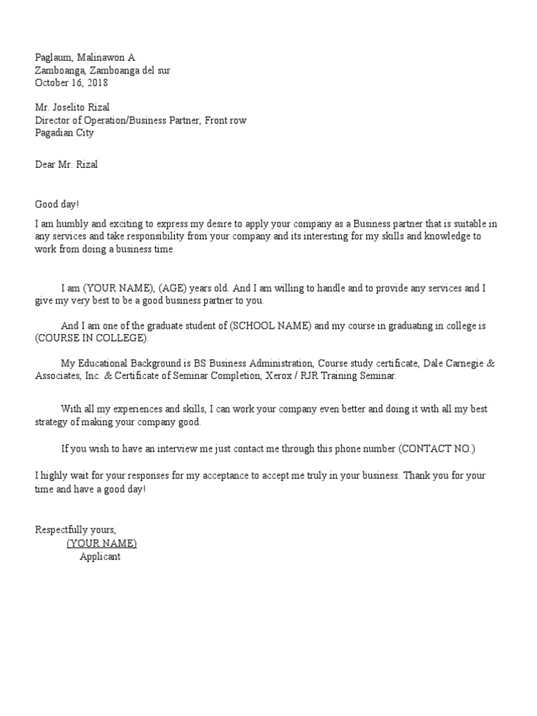 JOB INTERVIEW ( RESUME) | PDF