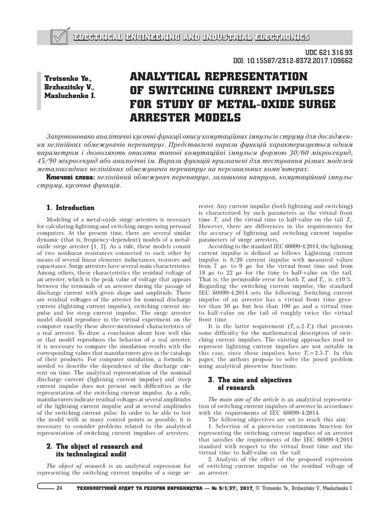 Analytical Representation of Switching Current Imp | PDF | Electrical Network | Insulator ...