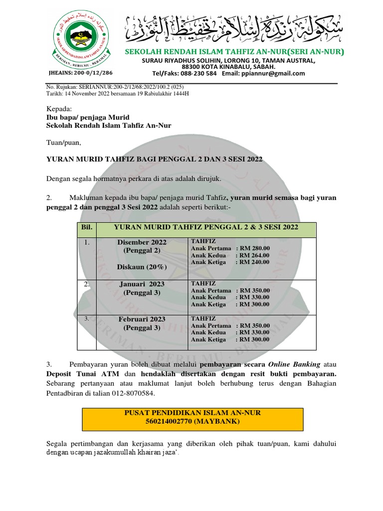 025 100.2 Yuran Tahfiz Dec, Jan, Feb | PDF