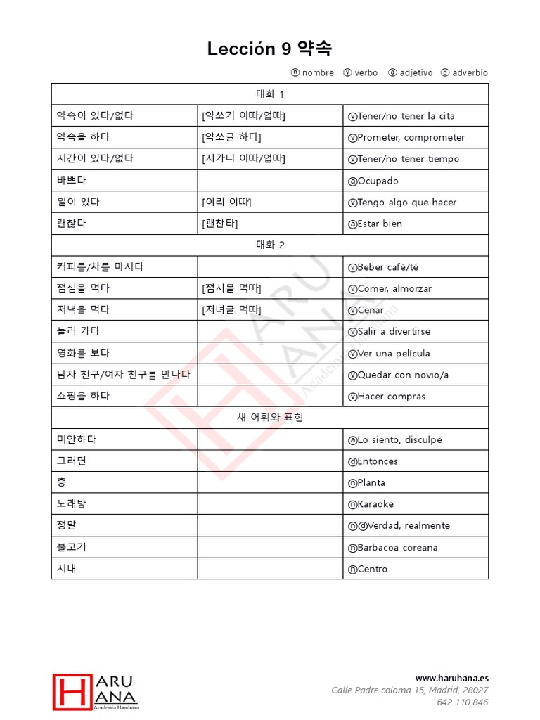 Vocabulario L9 | PDF