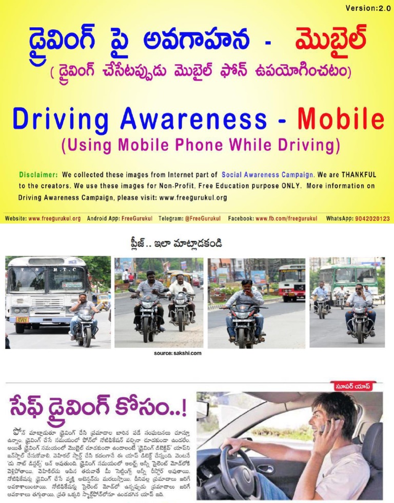 Driving Awareness Mobile | PDF