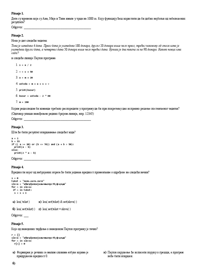 Test Teska Pitanja | PDF