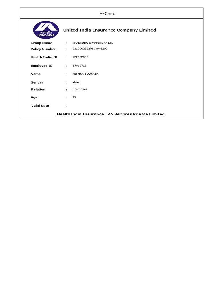 United India Insurance Company Limited: E-Card | PDF