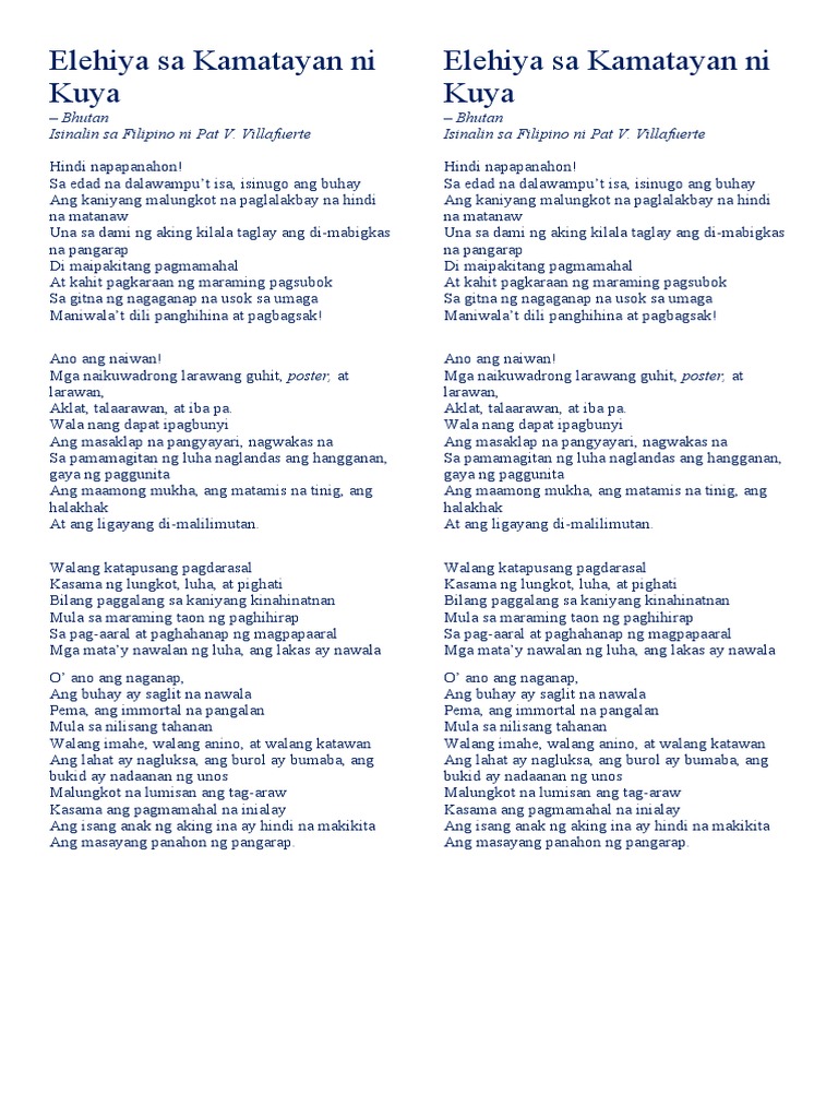 Elehiya para Kay RAM | PDF