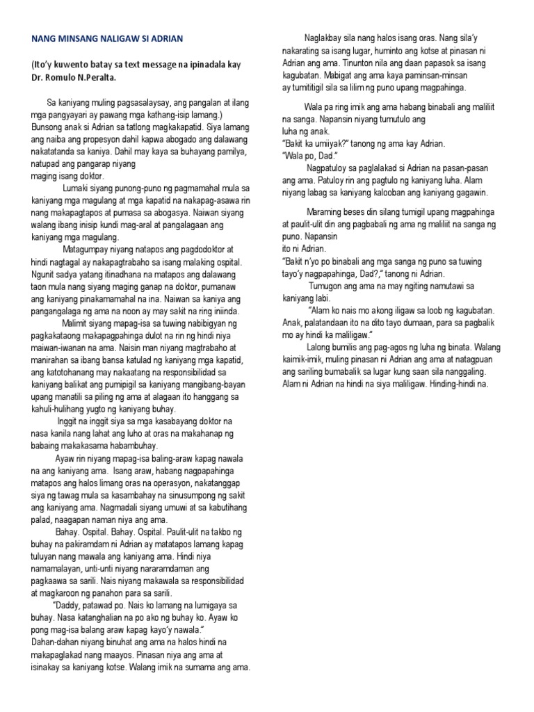 Nang Minsang Naligaw Si Adrian | PDF