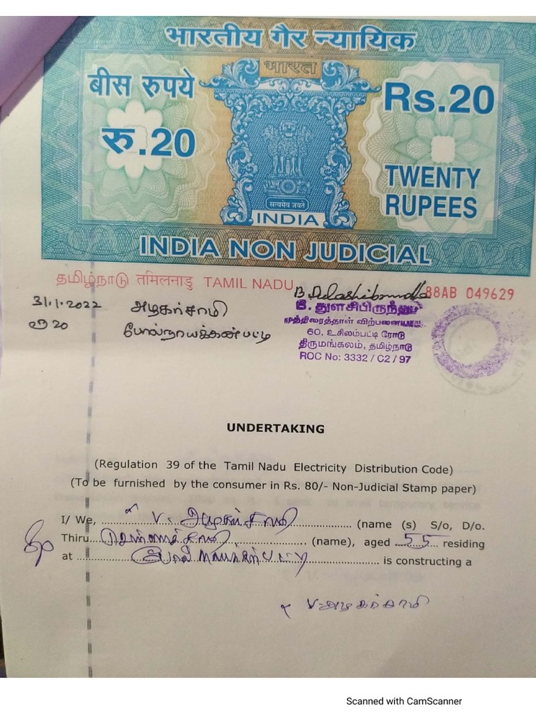 V Alagarsamy | PDF