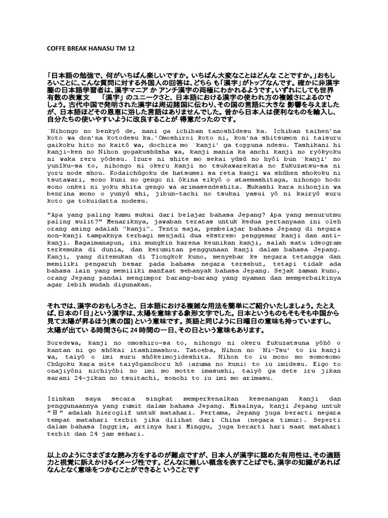 Coffe Break Hanasu TM 12 | PDF
