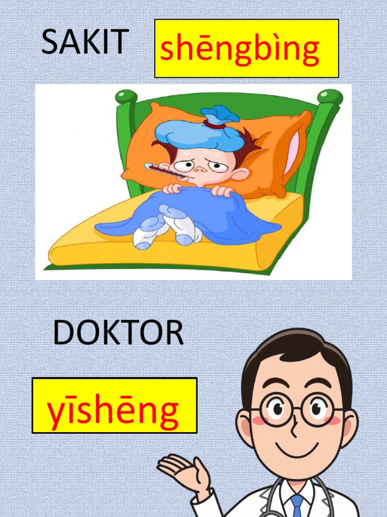 PPT-TMC 501-Bab 2 New | PDF