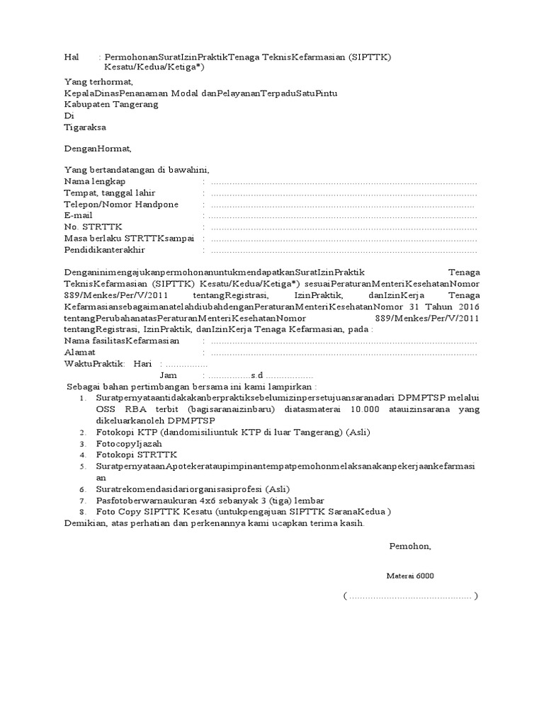 Formulir SIP SIPTTK Now | PDF