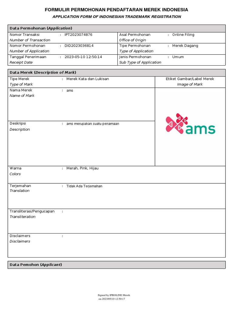 Formulir Pendaftaran Merek Indonesia | PDF