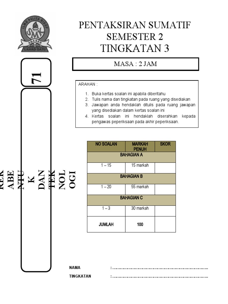 Muka Depan Soalan RBT 2021 | PDF