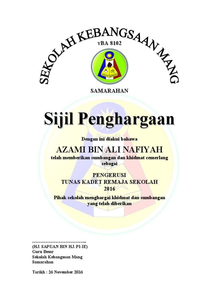 SIJIL PENGHARGAAN Kokurikulum Kelab Unit Beruniform Sukan | PDF SIJIL PENGHARGAAN Kokurikulum Kelab Unit Beruniform Sukan | PDF