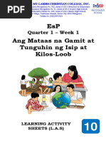 Dignidad Activity Sheet | PDF