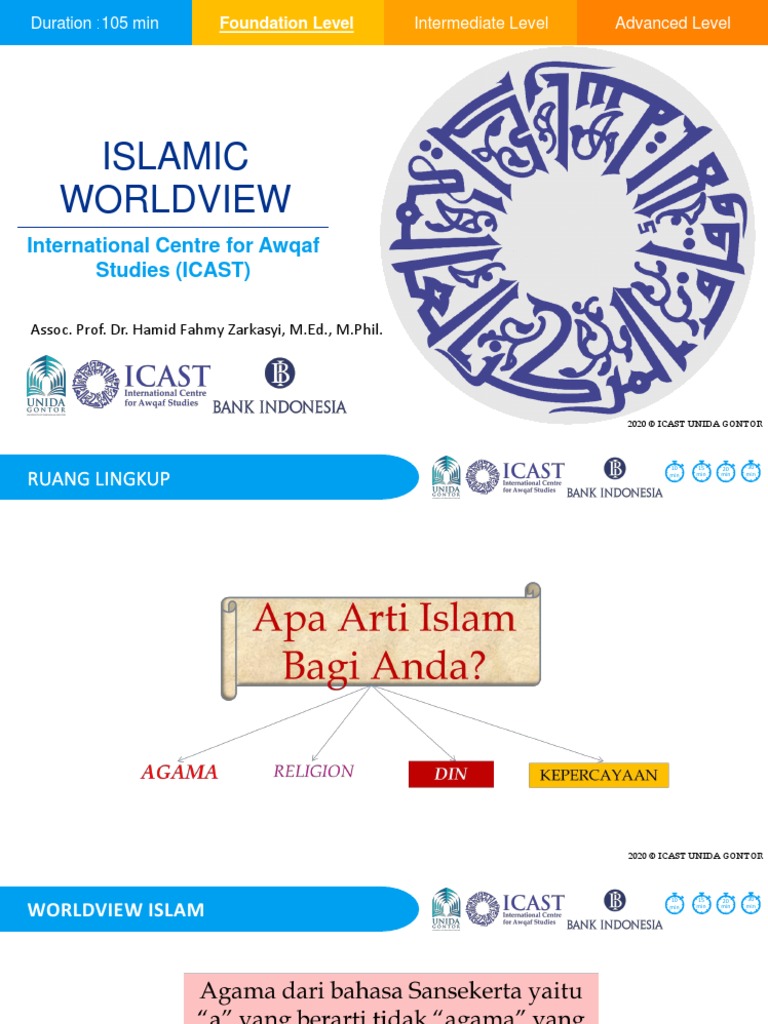 Islamic Worldview Course Overview | PDF