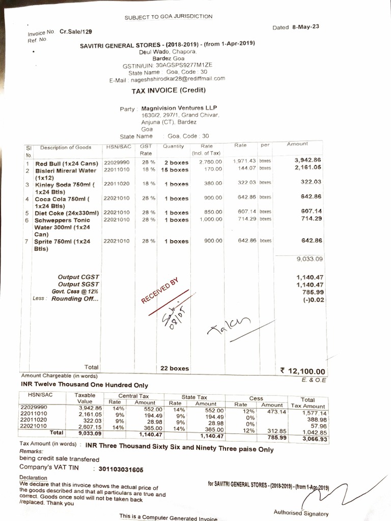 Beverage Supply Invoice Goa | PDF | Public Law | Trade