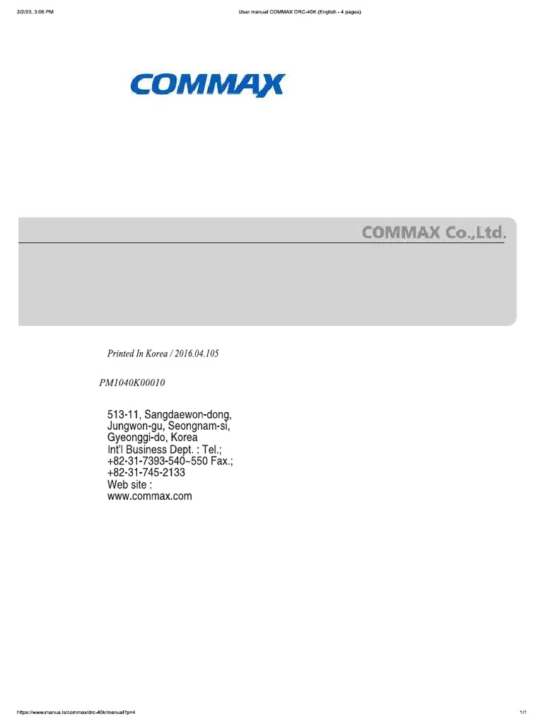 Conmax | PDF