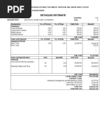 CCTV Layout Plan | PDF